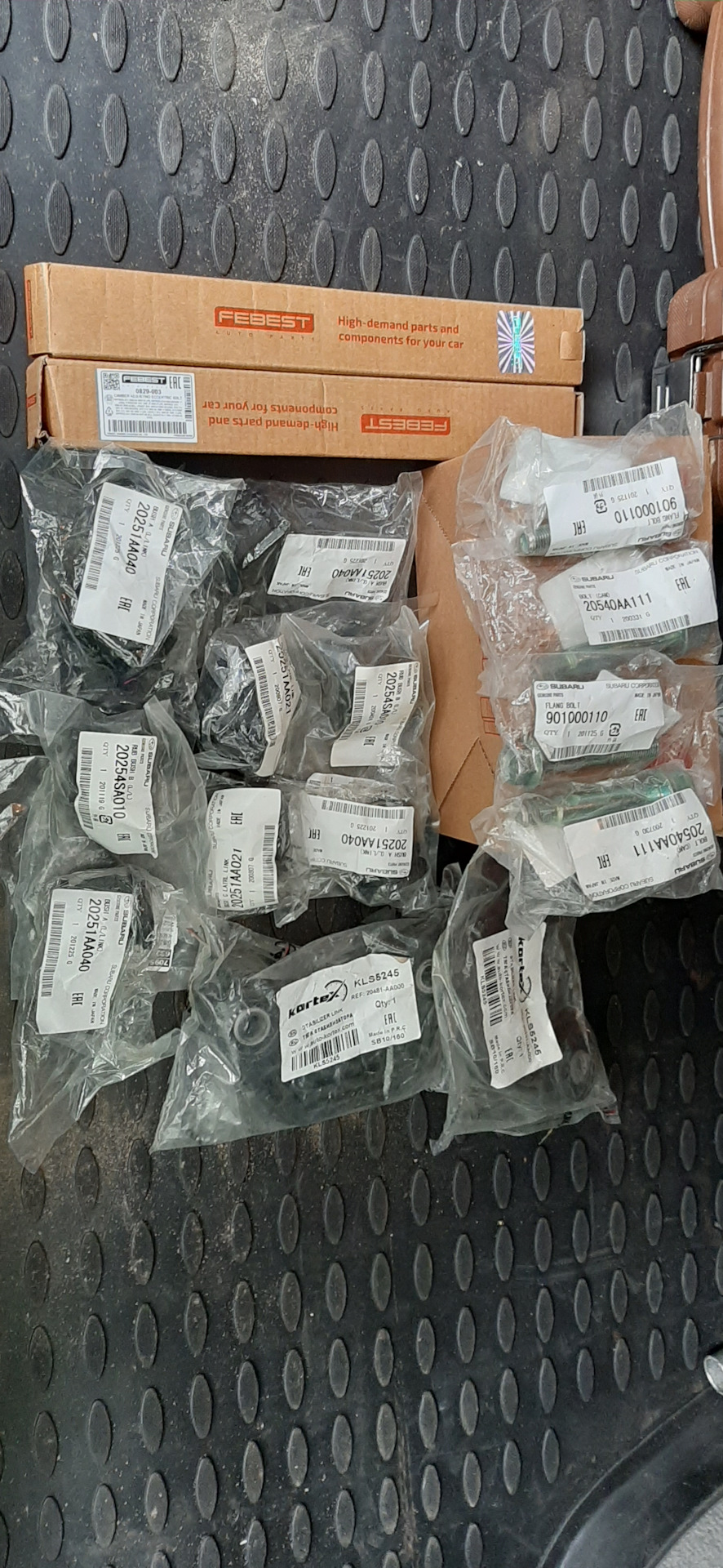 Большое ТО — Subaru Forester (SG), 2 л, 2005 года | плановое ТО | DRIVE2