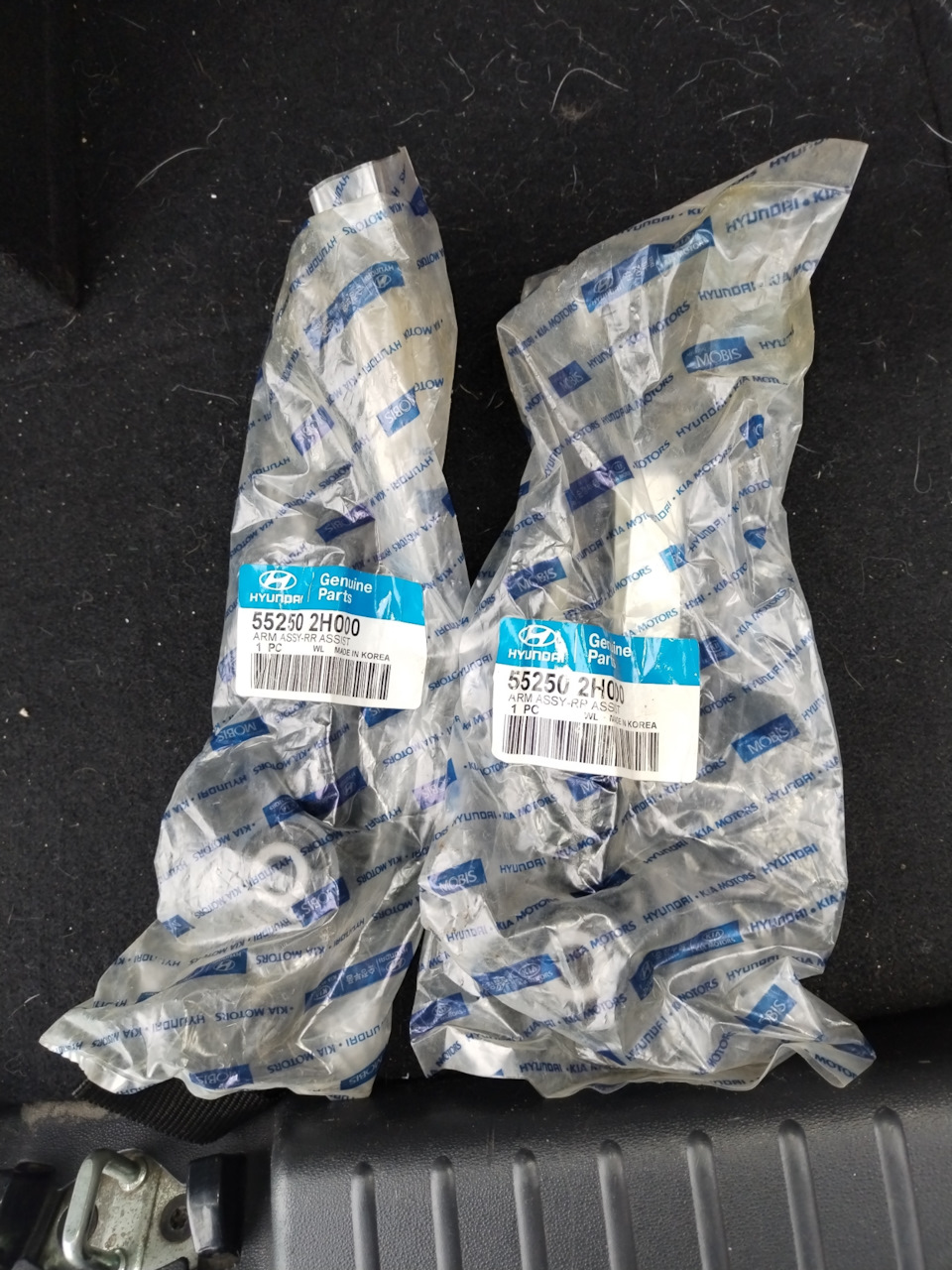 552502H000 Тяга подвески KIA HYUNDAI | Запчасти на DRIVE2