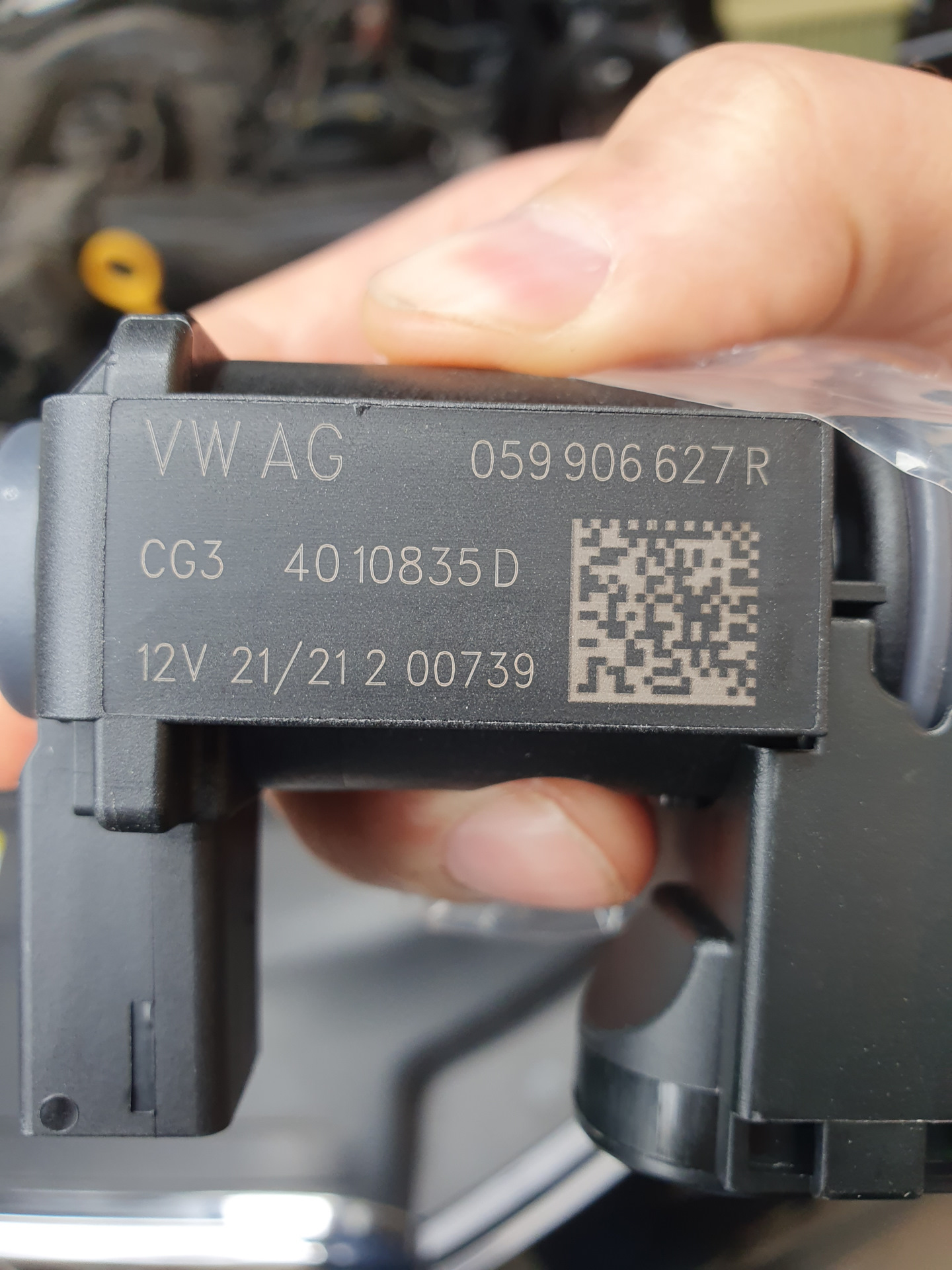 Обрыв цепи клапана контура ОЖ головки блока цилиндров — Audi Q7 (1G), 3 ...