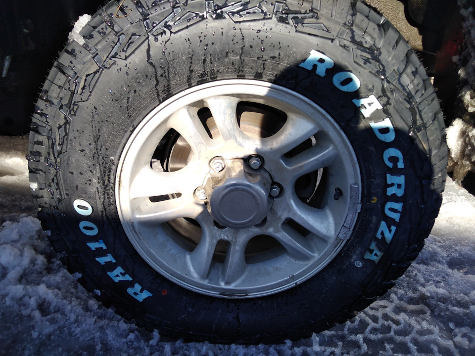 Roadcruza — ТагАЗ Tager 3D, 2,3 л, 2009 года | шины | DRIVE2