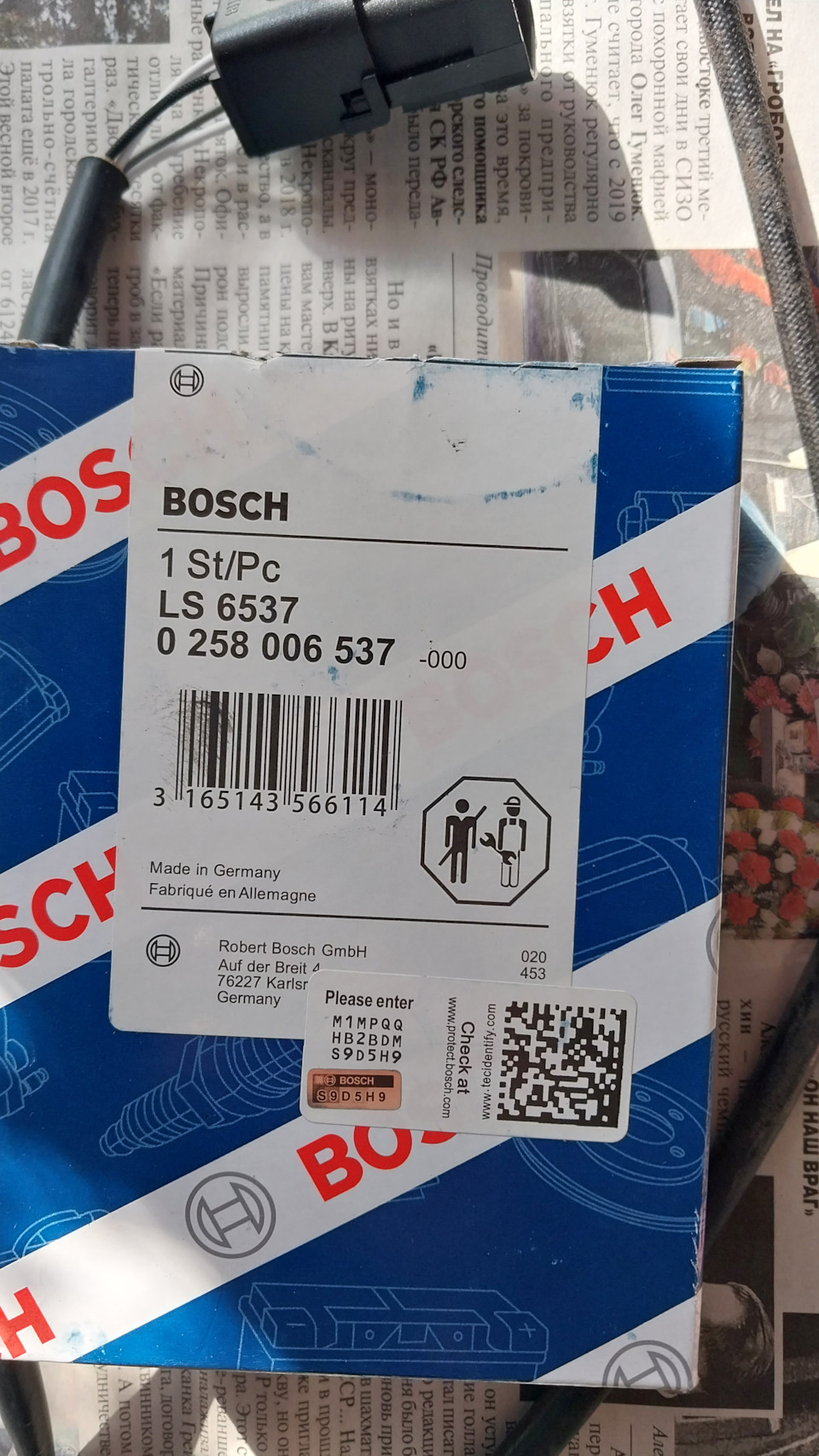 0258006537 Лямбда зонд (датчик кислорода) BOSCH | Запчасти на DRIVE2