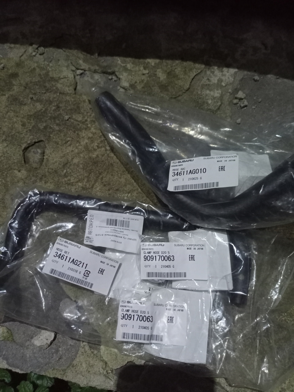Шлангам кирдык — Subaru Forester (SH), 2 л, 2010 года | своими руками ...