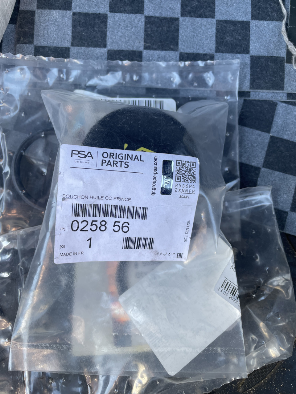 Уплотнительное кольцо маслозаливной крышки. И почему не стоит ставить ...