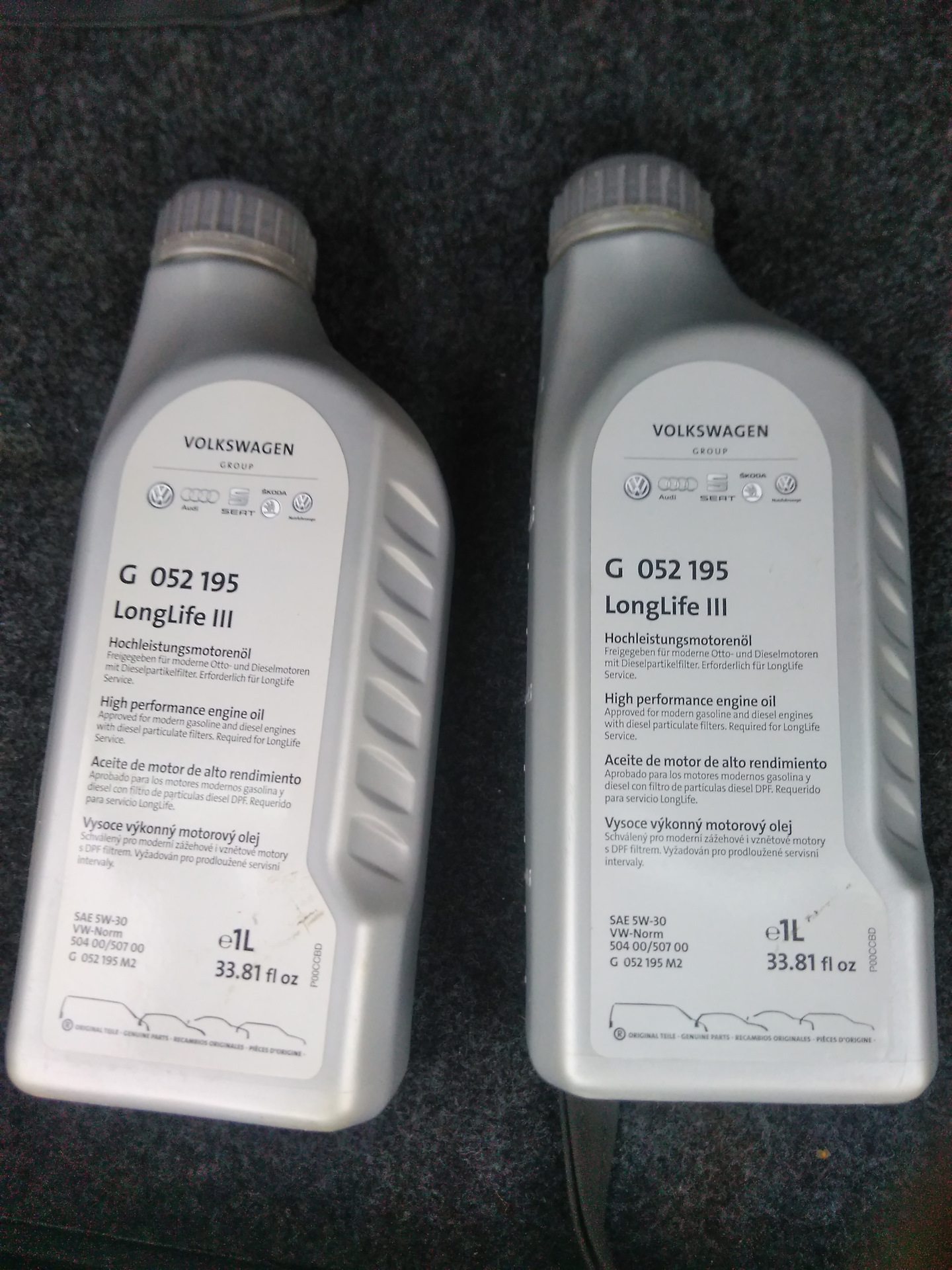 ТО — Volkswagen Golf Mk5, 1,9 л, 2008 года | плановое ТО | DRIVE2