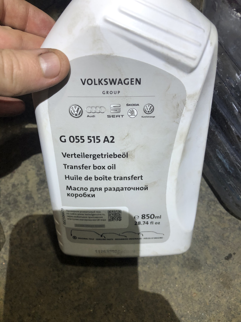 Прокладки — Volkswagen Touareg (1G), 3,6 л, 2007 года | своими руками ...