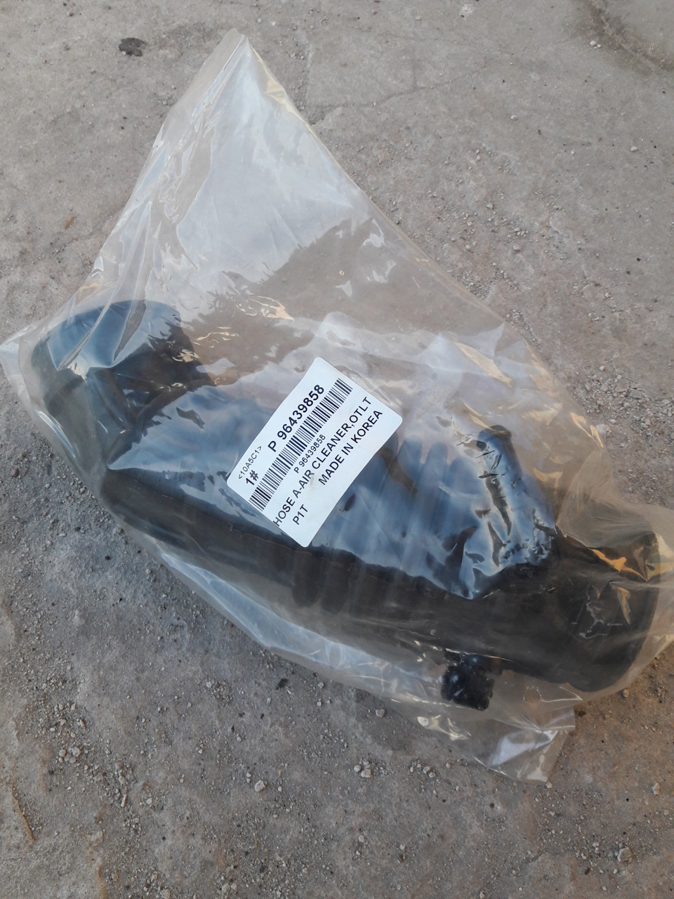 96439858 Шланг корпуса воздушного фильтра-выпускной / Chevrolet Aveo 1. ...