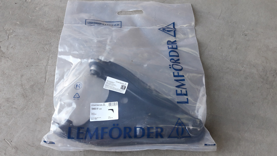 6001547519 Амортизатор задний газовый RENAULT | Запчасти на DRIVE2