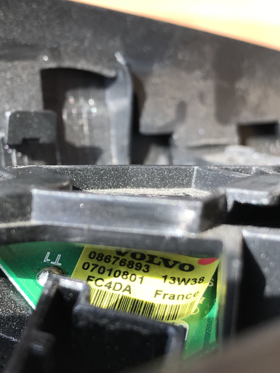 Premium Sound (Harman Kardon/Dynaudio) — Volvo S60 (2G), 2 л, 2017 года ...