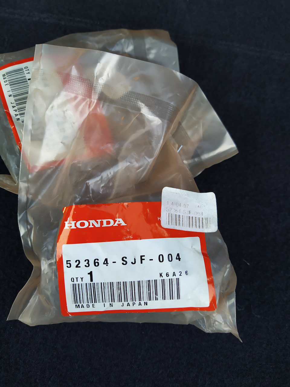 52364SJF004 Сайлентблок заднего рычага Honda | Запчасти на DRIVE2