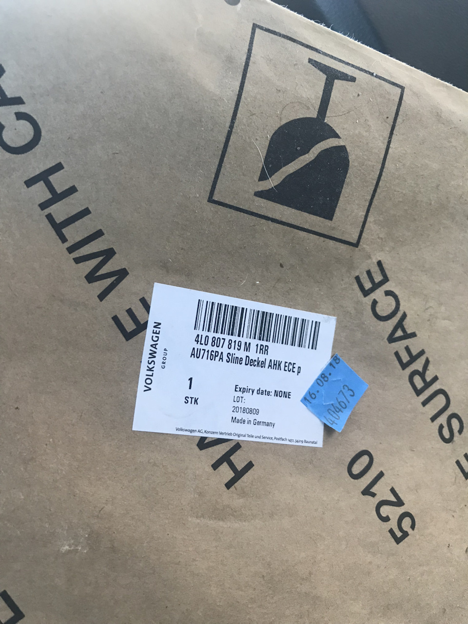 4L0807819M1RR Крышка VAG | Запчасти на DRIVE2