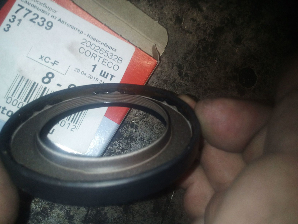 20026532B Уплотняющее кольцо, коленчатый вал CORTECO | Запчасти на DRIVE2