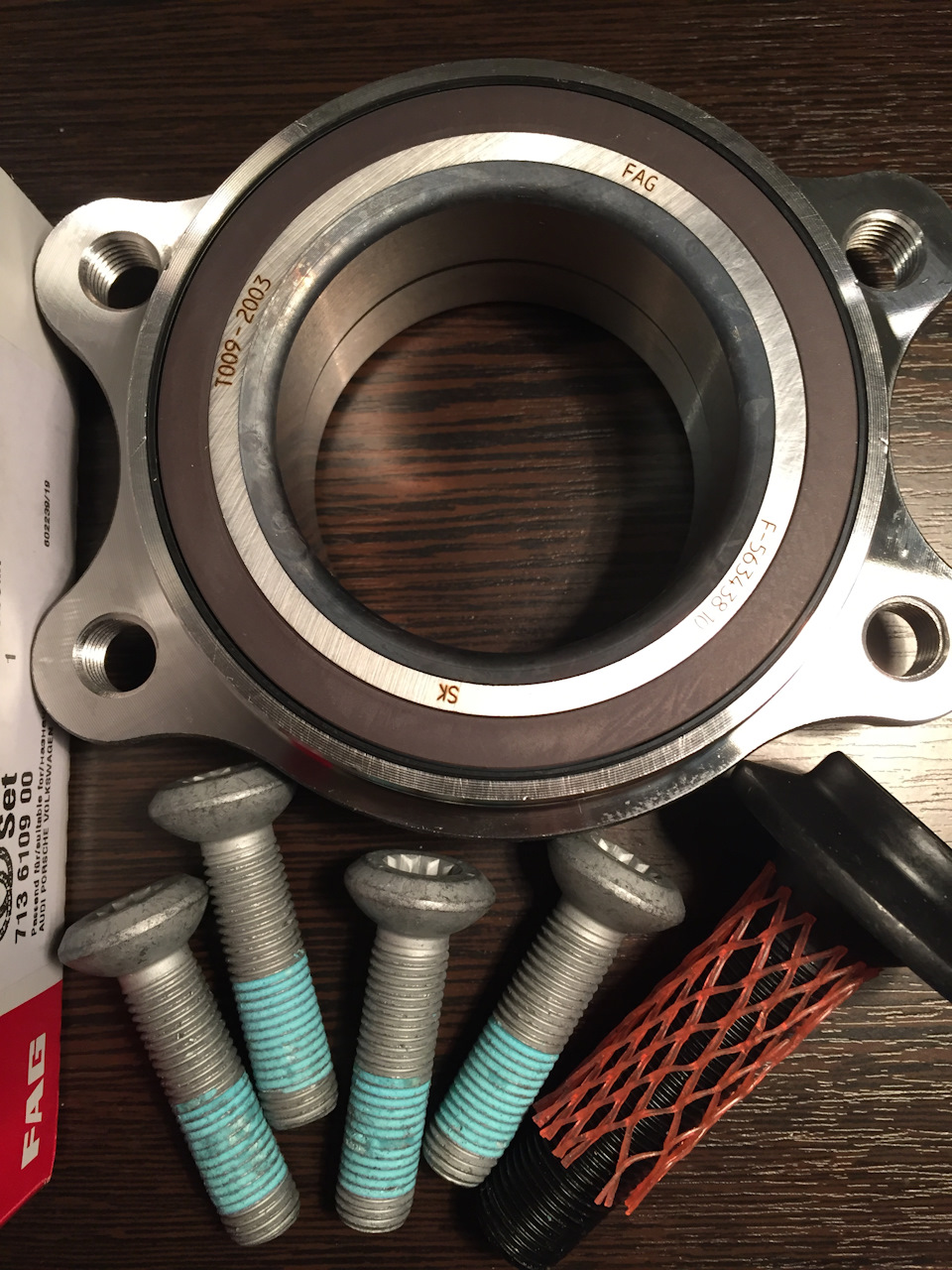 713610900 Комплект подшипника ступицы колеса FAG | Запчасти на DRIVE2