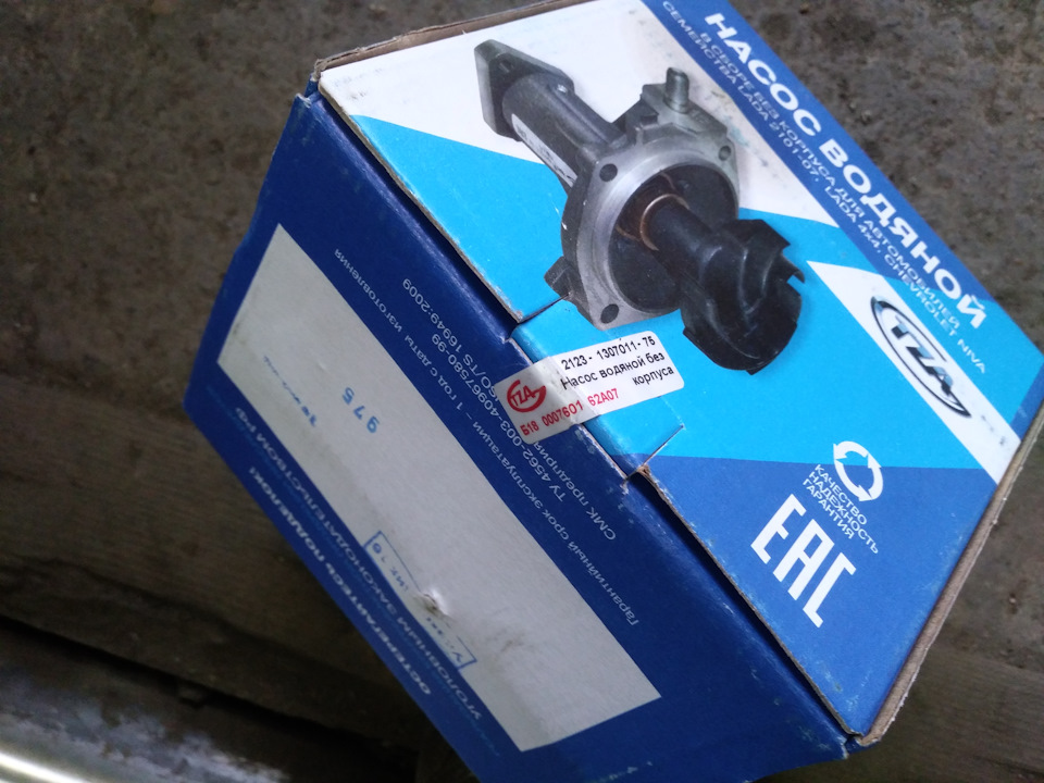 A0008201040 Комплект щеток стеклоочистителя Mercedes | Запчасти на DRIVE2