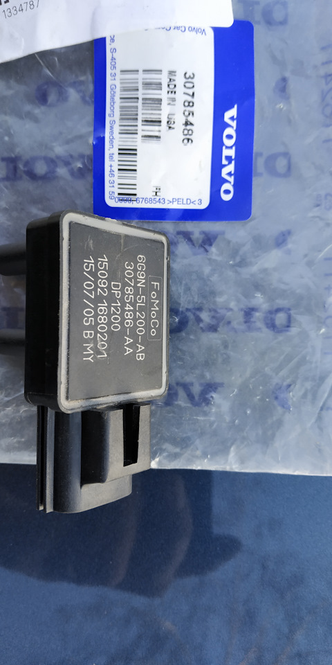 30785486 Датчик DPF Volvo | Запчасти на DRIVE2