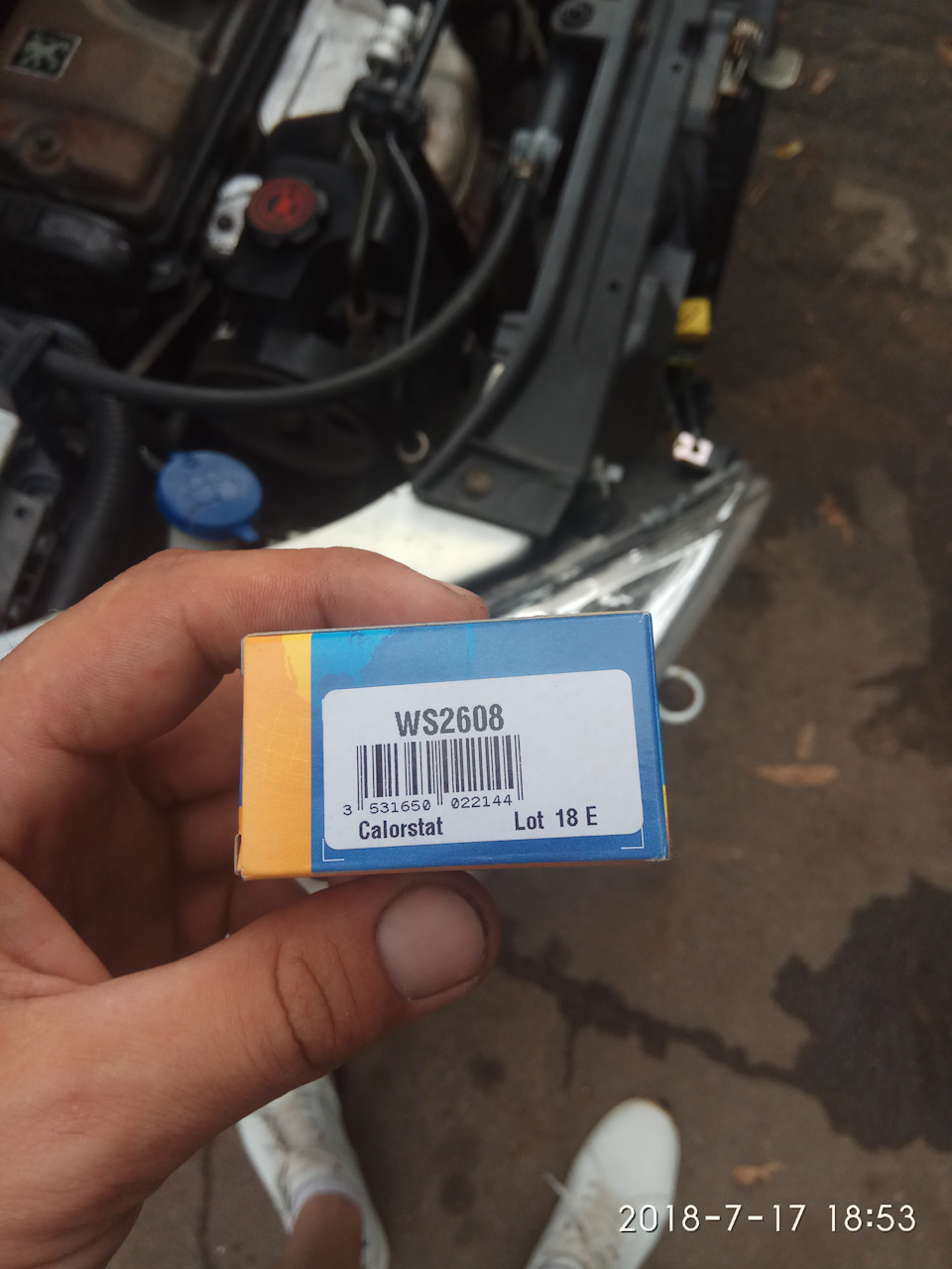 WS2608 Датчик температуры охлаждающей жидкости CITROEN: BERLINGO 1.4 I ...