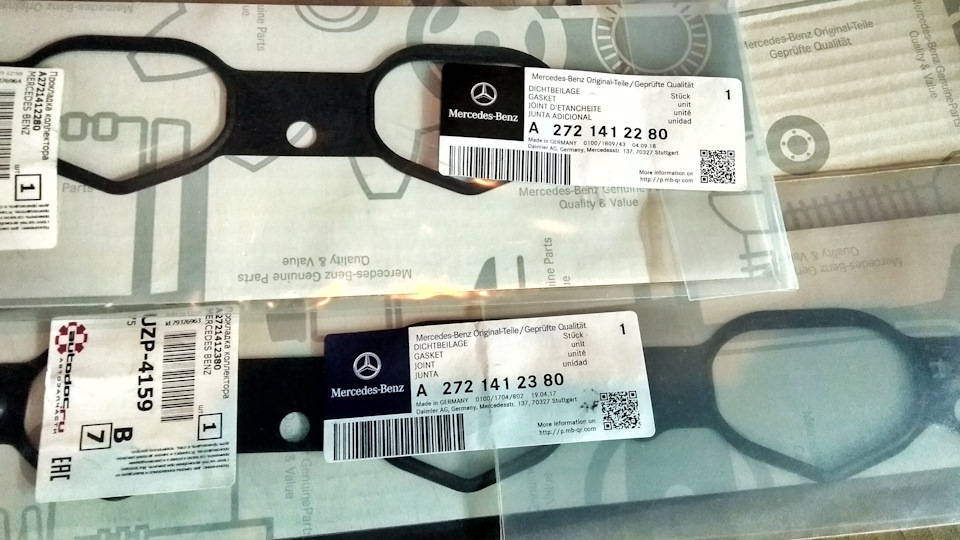 A2721412380 Прокладка впускного коллектора. Mercedes | Запчасти на DRIVE2
