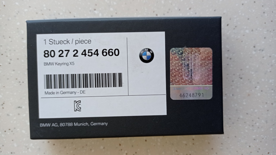 Брелок — BMW X5 (E53), 4,4 л, 2006 года | аксессуары | DRIVE2