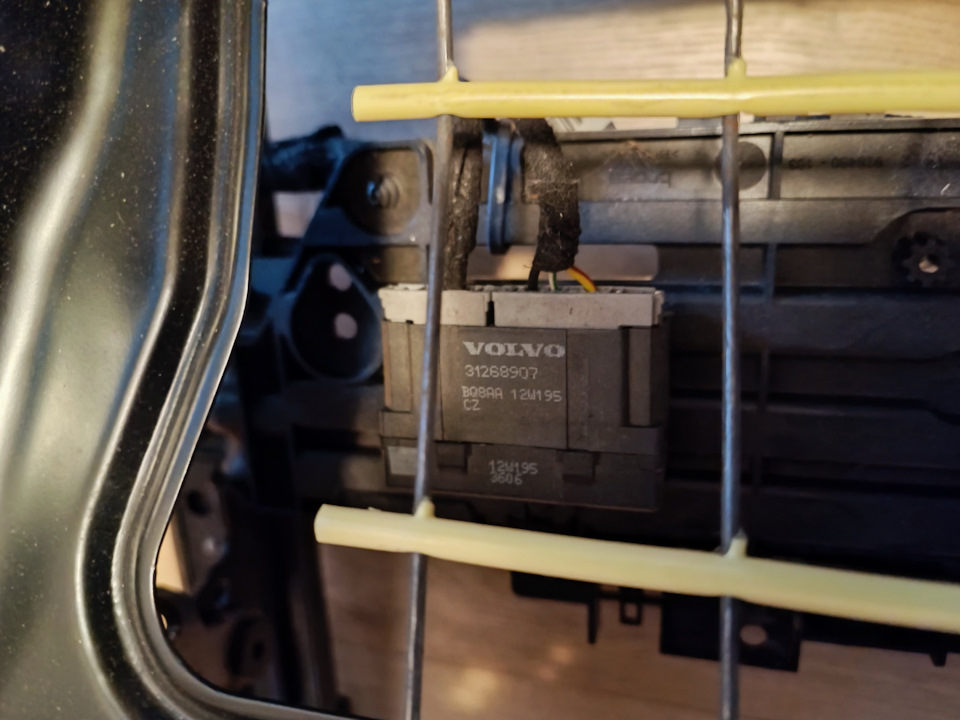 31268907 Блок подогрева Volvo | Запчасти на DRIVE2
