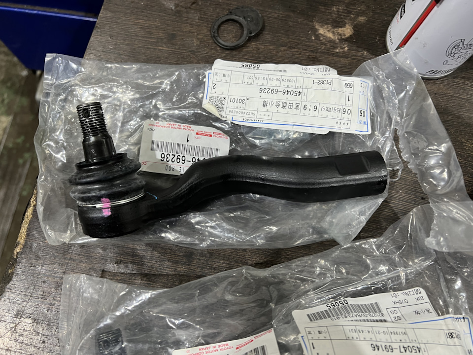 4504669236 Наконечник рулевой тяги правый OEM TOYOTA LEXUS | Запчасти ...