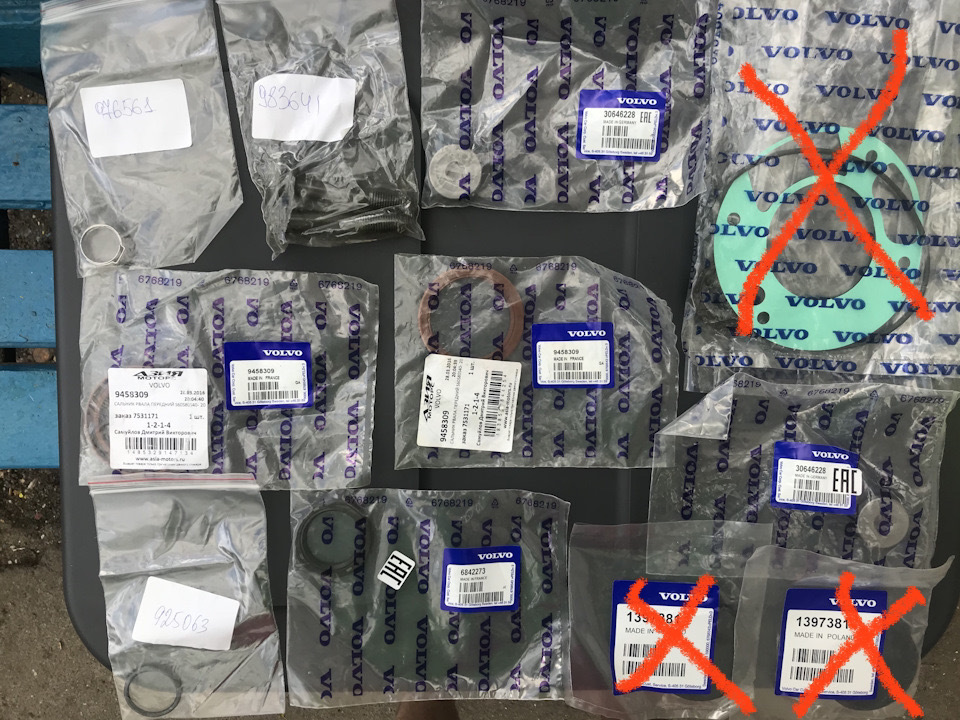 983641 Болт подвески Volvo | Запчасти на DRIVE2