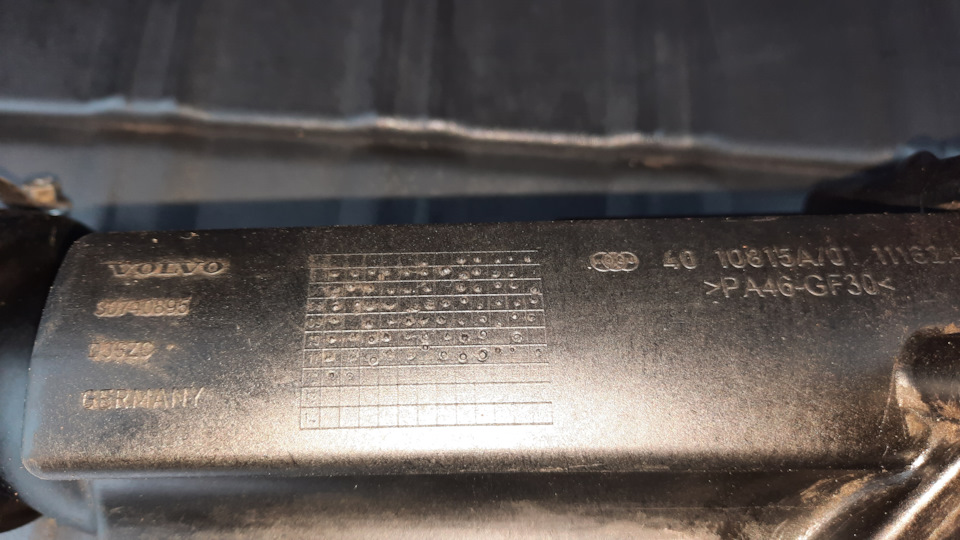 30740895 Патрубок интеркулера Вольво Volvo | Запчасти на DRIVE2