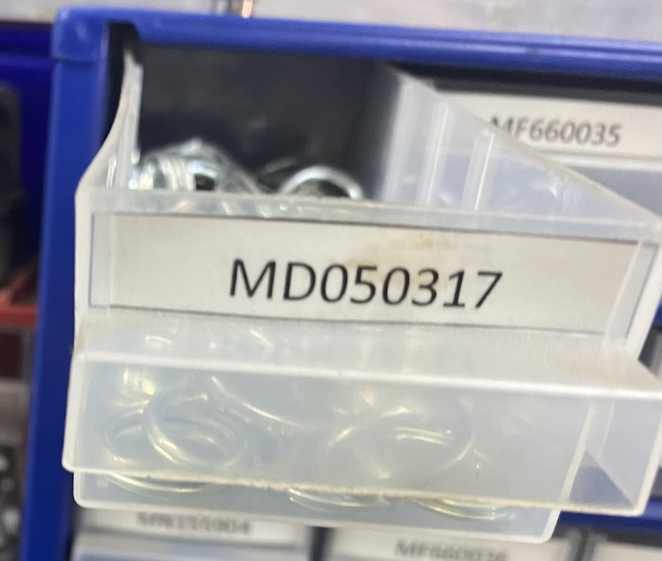 MF660035 ПРОКЛАДКА СЛИВНОЙ ПРОБКИ ПОДДОНА ДВИГАТЕ Mitsubishi | Запчасти ...