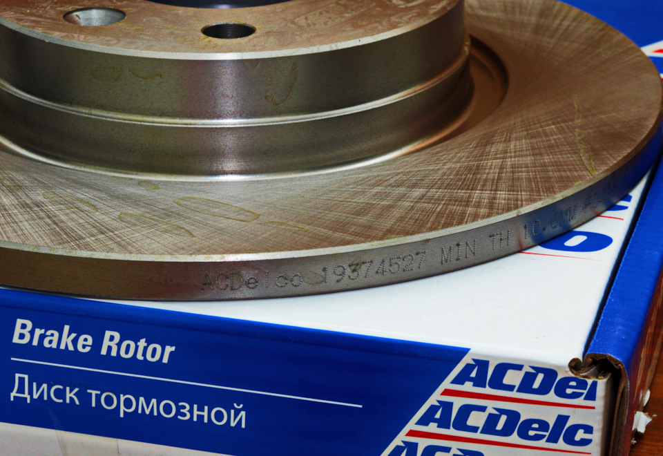 Весна – время проверки тормозных дисков — ACDelco на DRIVE2