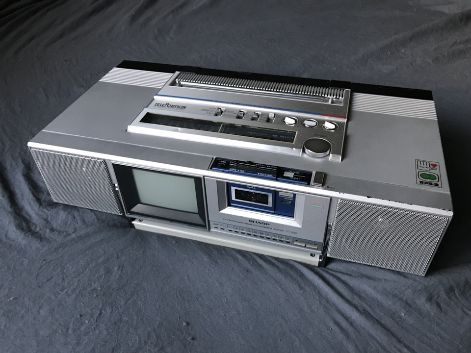 Ой, полна, полна моя коробушка!(Sharp CT-5001) — Сообщество «Клуб ...