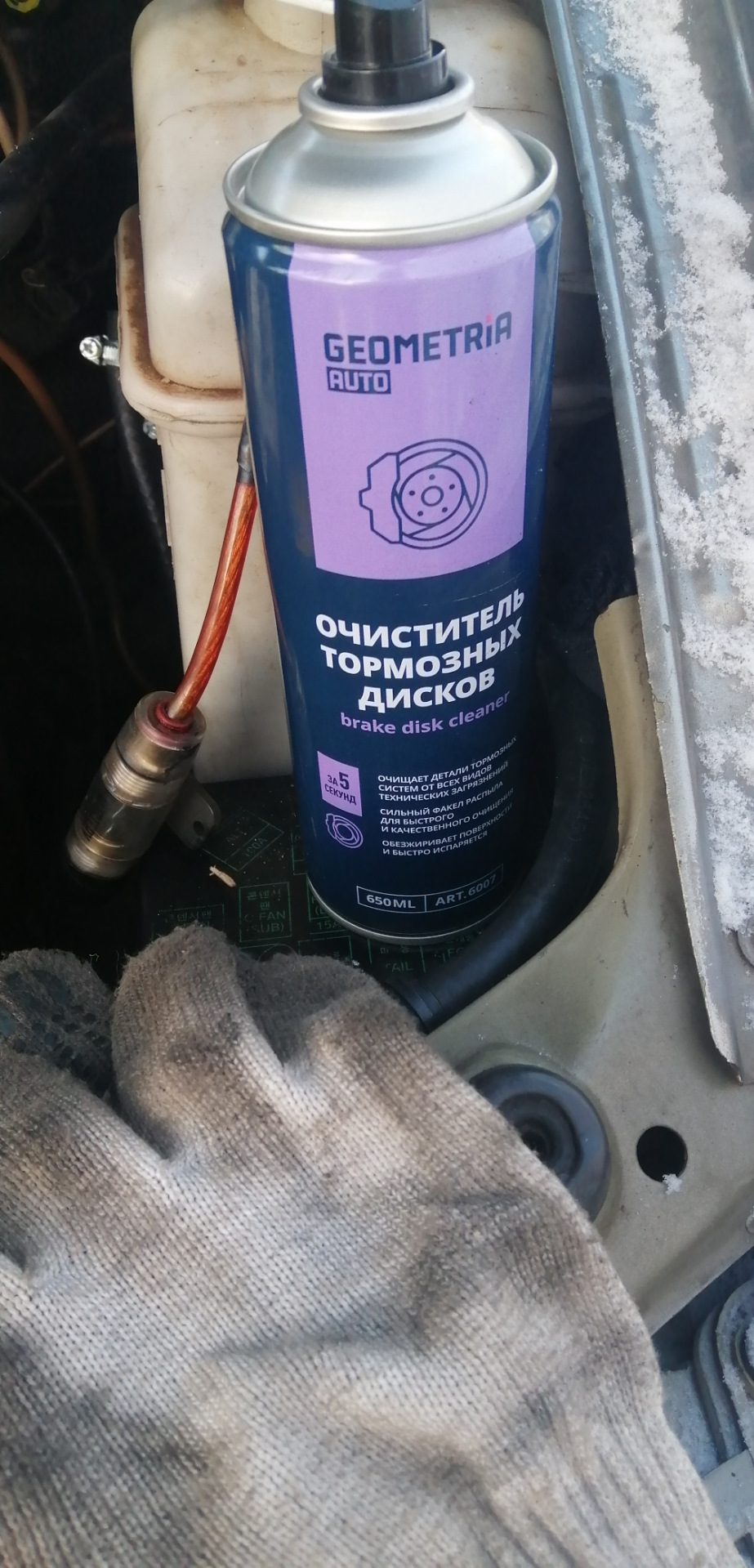 Форсунки, прокладки(колечки) форсунок. — Hyundai Starex (1G), 2,5 л ...