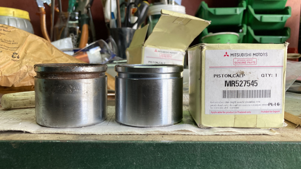 MR527545 Поршень переднего тормозного суппорта Mitsubishi | Запчасти на ...