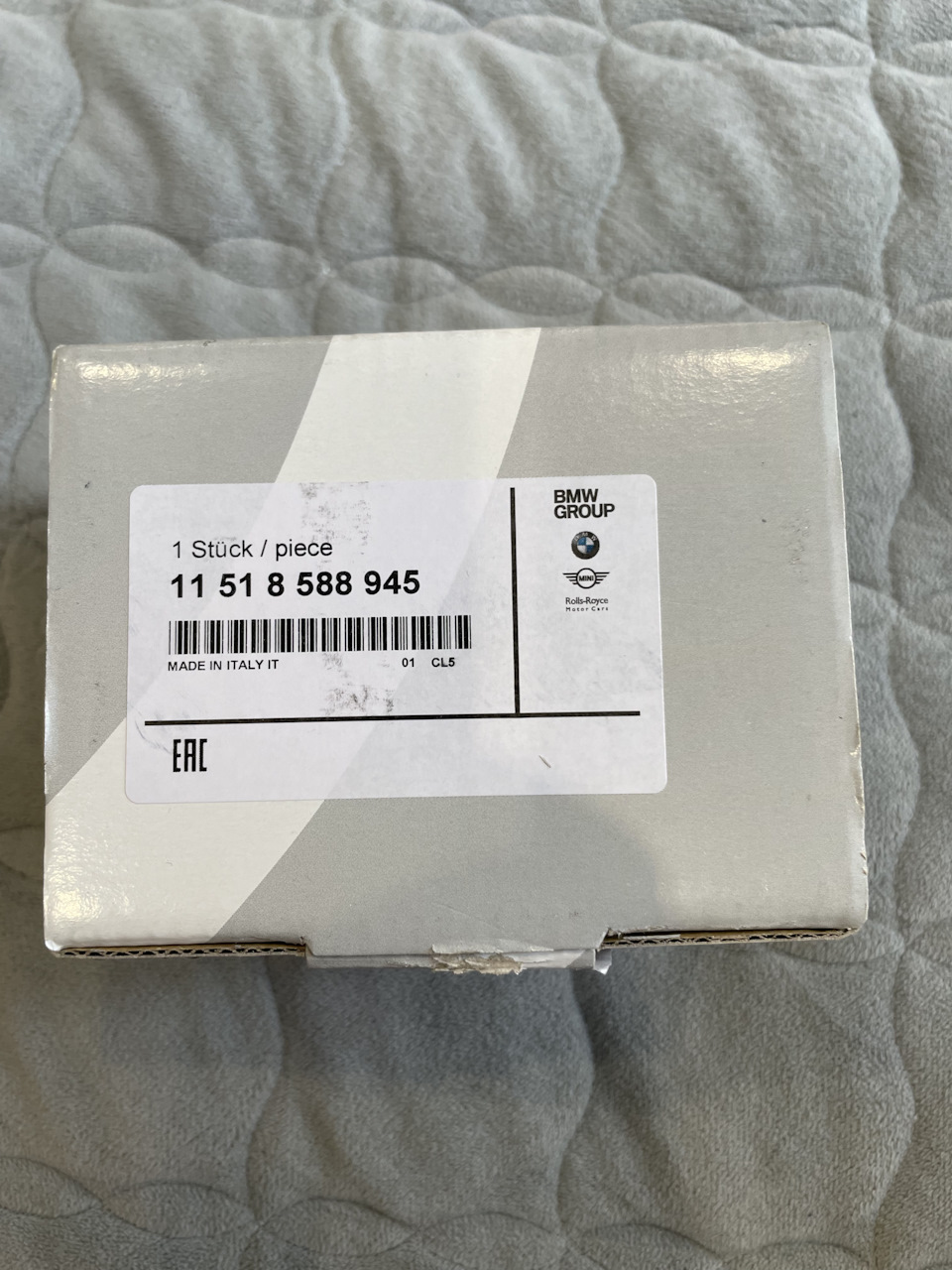 11518588945 Термостат BMW | Запчасти на DRIVE2