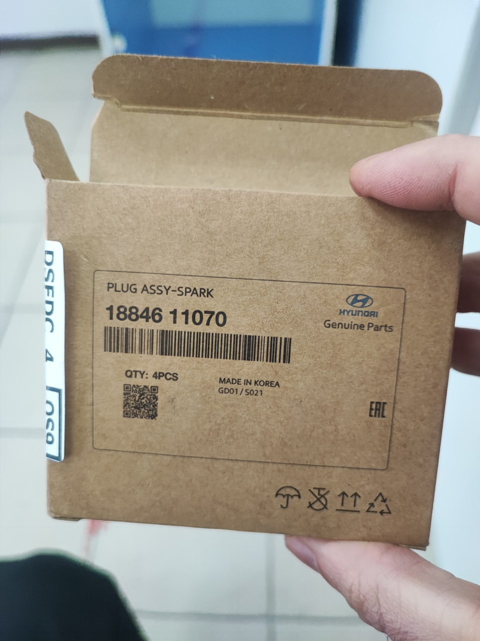 1884611070 СВЕЧИ ЗАЖИГАНИЯ KIA HYUNDAI | Запчасти на DRIVE2