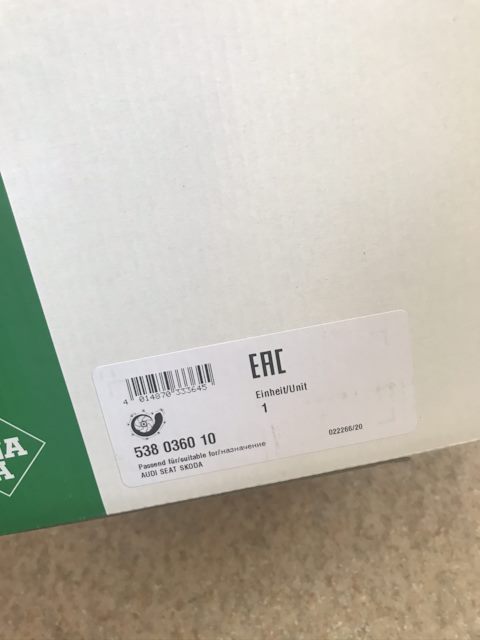 538036010 Насос INA | Запчасти на DRIVE2