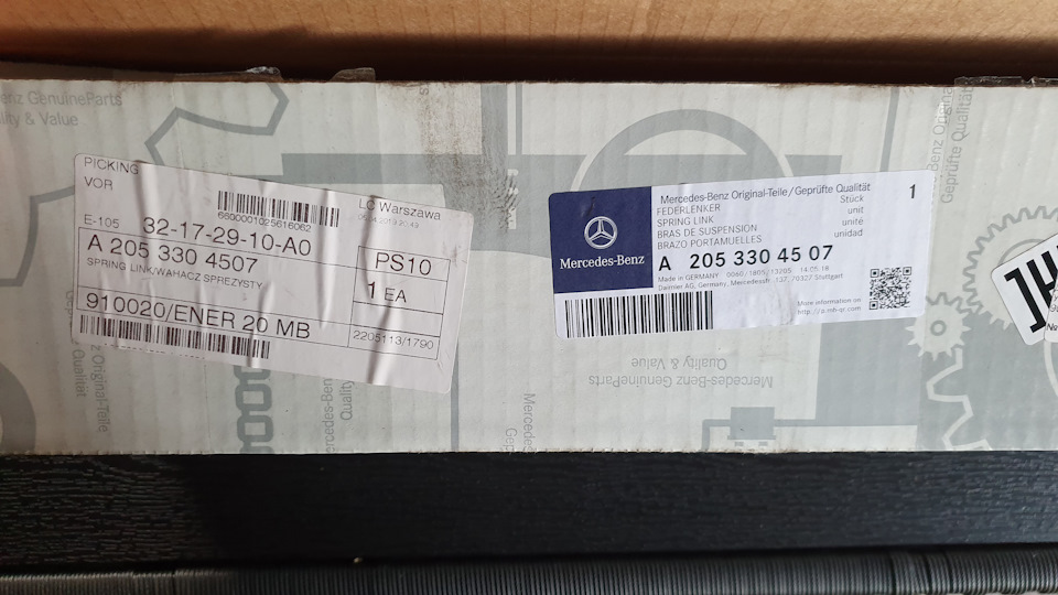 Берегите подвеску — Mercedes-Benz GLC-Class (X253), 2 л, 2015 года ...