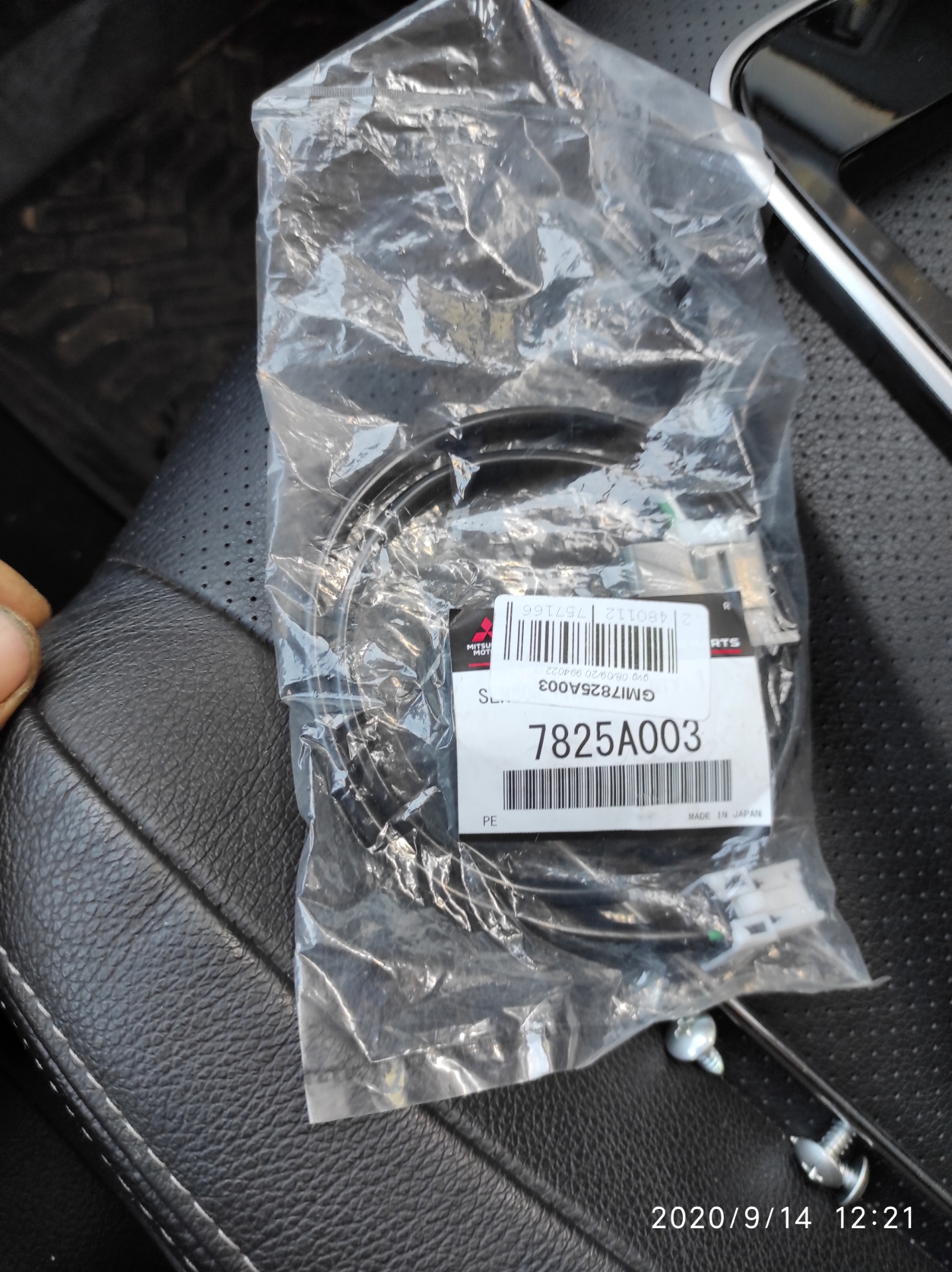 Установка датчика солнечной активности — Mitsubishi Outlander (3G), 2 л ...