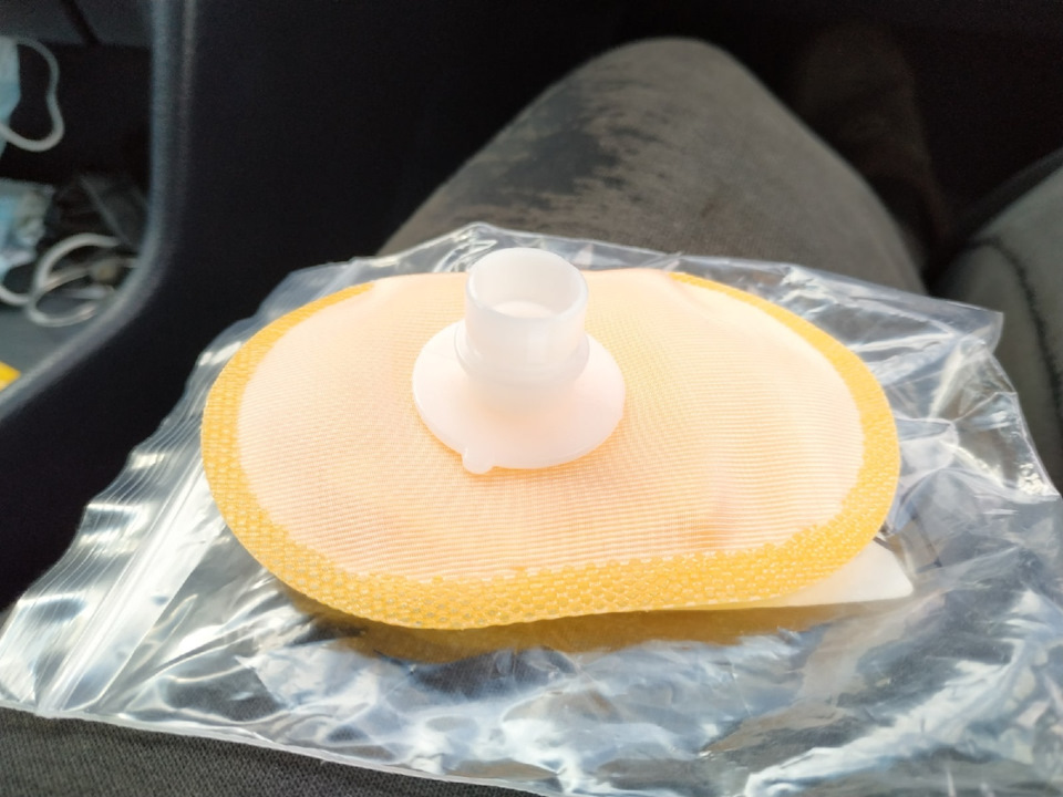 HS120001 Сетка топливного насоса 16141180318/16141182842/16147161387 ...