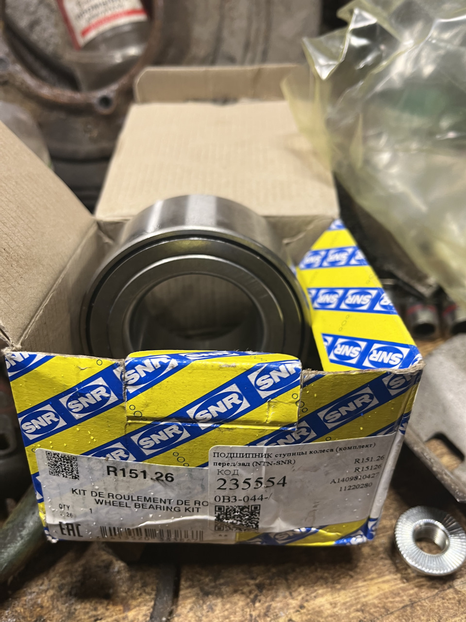 A1409810427 Комплект подшипника ступицы колеса Mercedes | Запчасти на ...