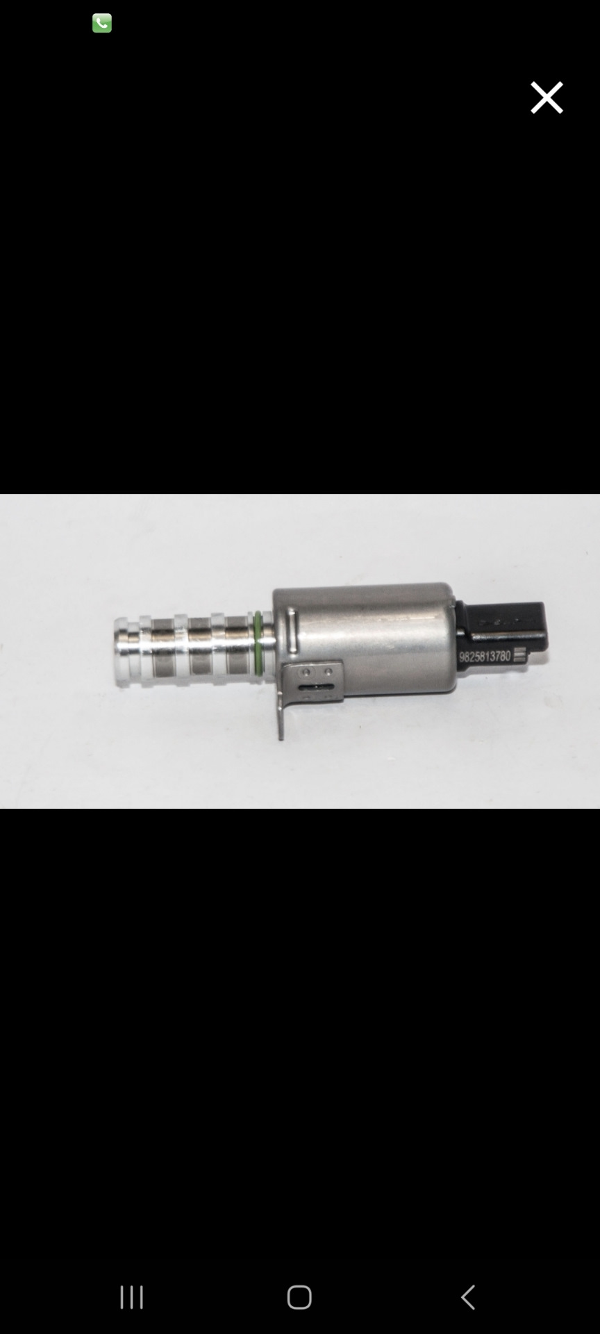 Подскажите нормальный аналог клапана фаз. — Citroen C4 (2G), 1,6 л ...