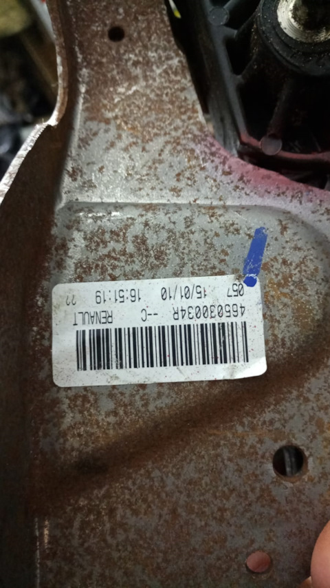465030034R Педаль сцепления для Megane III RENAULT | Запчасти на DRIVE2