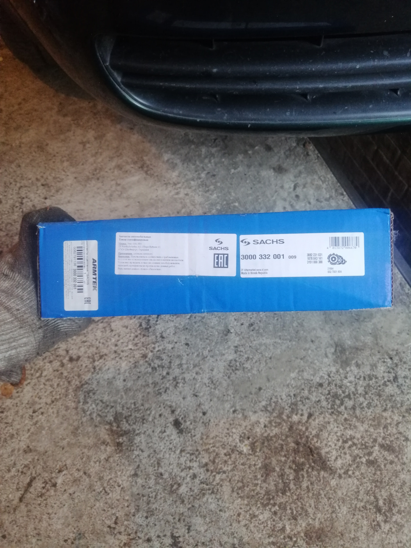 Замена сцепления, переходим на одномассовай маховик — Skoda Octavia ...