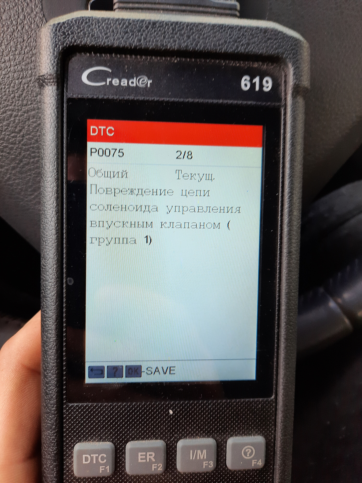 Долгожданная победа над муфтой и клапаном CVVT — Volvo S60 (1G), 2,4 л ...