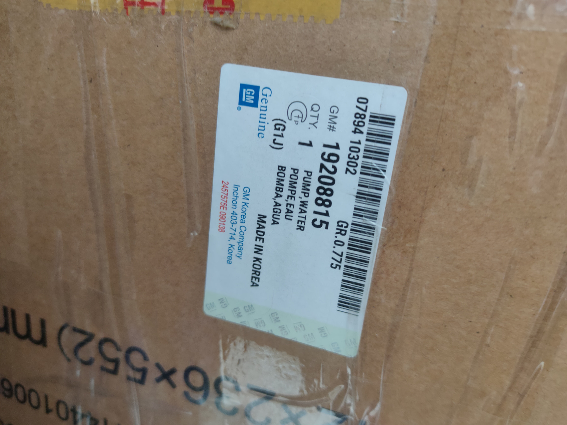 Потекла помпа — Chevrolet Tahoe (GMT900), 5,3 л, 2012 года | поломка ...