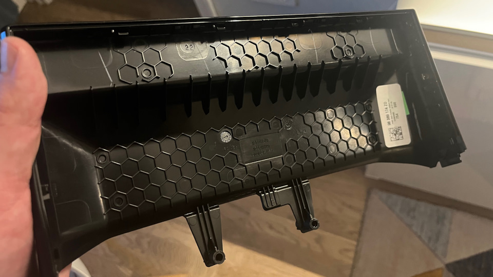 📌 FAQ: Замена RCC/NAC Wave_2 на NAC Wave_4 и 10" экран — Peugeot 3008 ...