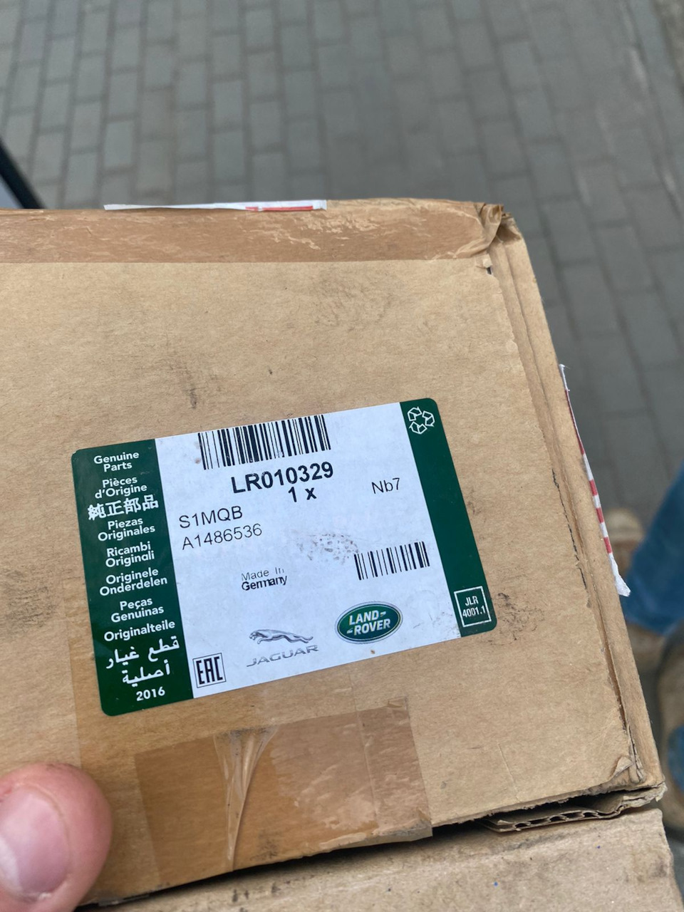 Замена горелки Webasto и Расширительного бачка — Land Rover Discovery ...