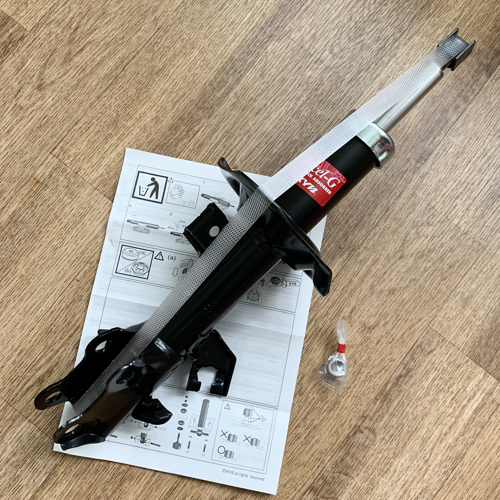 ⇒ Покупка и установка передних амортизаторов KYB — Nissan Tiida (1G), 1 ...