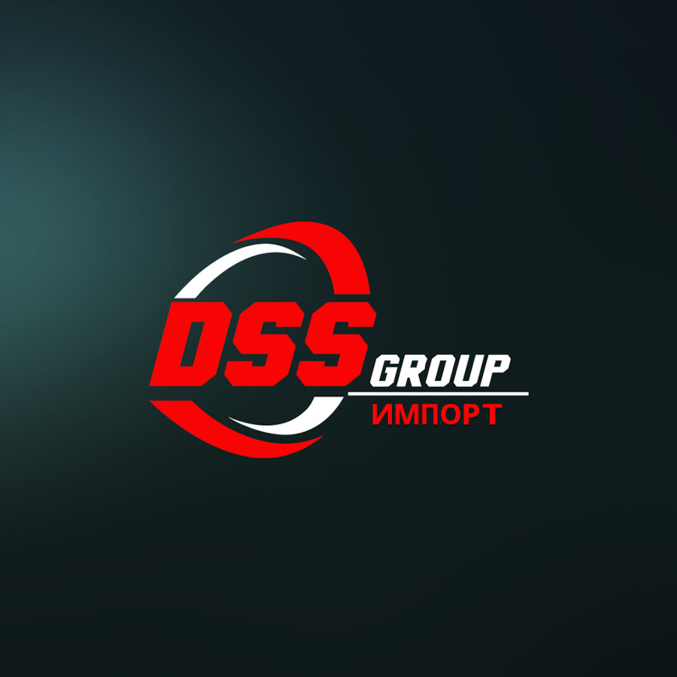 Отгрузили очередную партию автомобилей из Южной Кореи — DSS Group ...