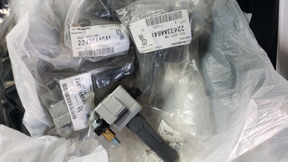 22433AA641 Катушка зажигания SUBARU | Запчасти на DRIVE2