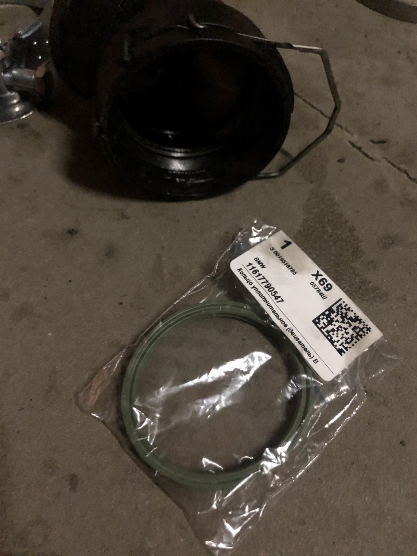 #39 Замена верхнего патрубка впуска и уплотнительных колец интеркуллера ...