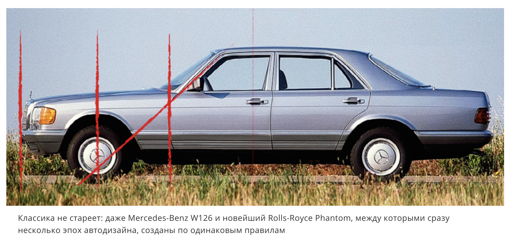Как вообще все началось — Mercedes-Benz S-Class (W126), 2,8 л, 1990 года | покупка машины | DRIVE2