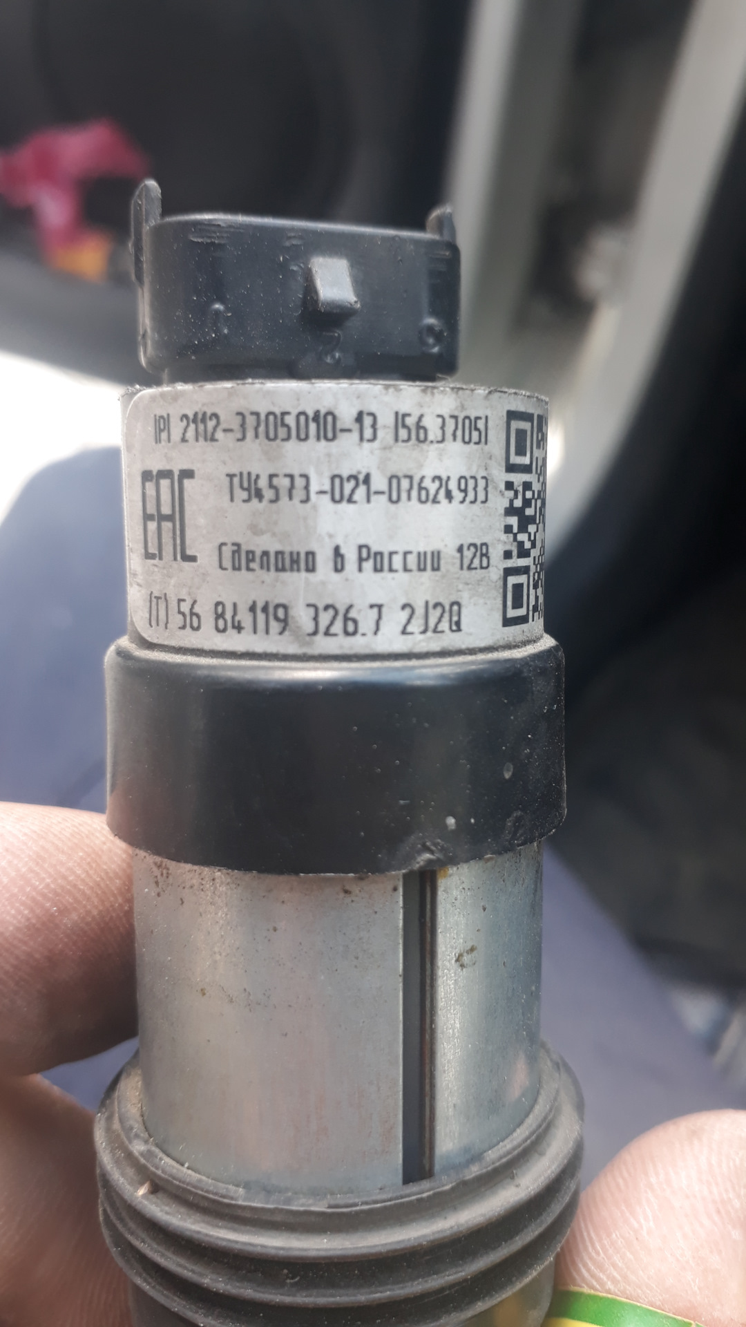 104 Катушка зажигания(((( — Lada Largus Cross, 1,6 л, 2018 года ...